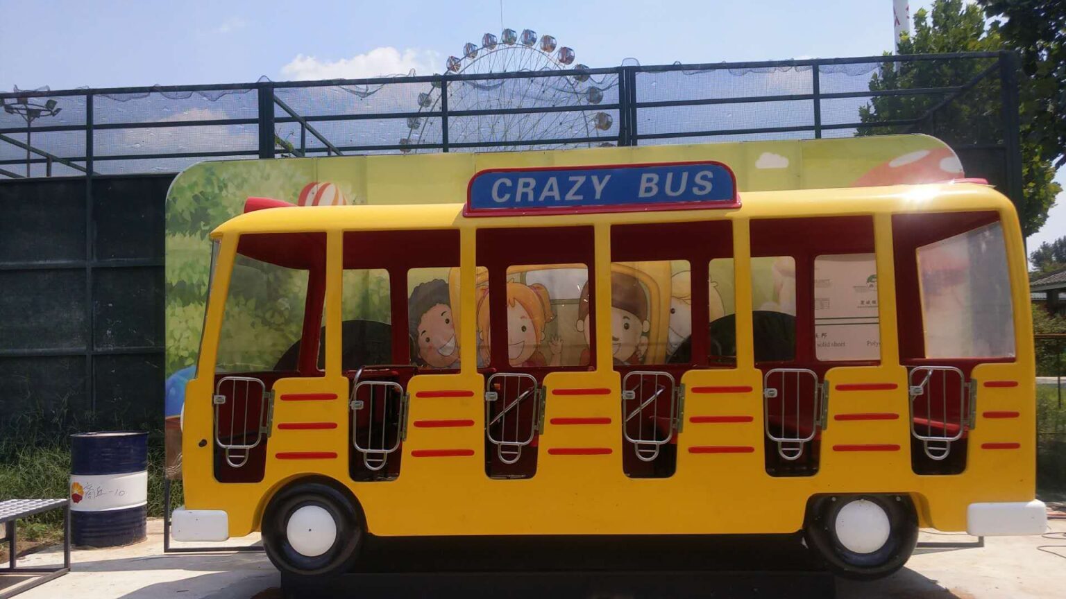 24 Seats Crazy Bus Rides for Sale - New Rides